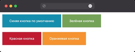Цвет Рецепты Html и Css Webreference
