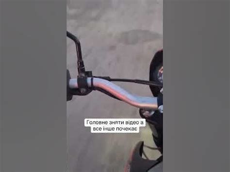 Мотики - YouTube