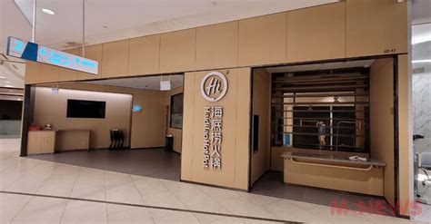 Jcube Closed For Good On 6 Aug Sporeans Head Down To Say Their Last