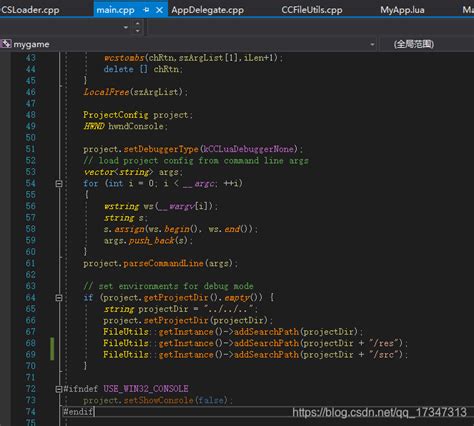 Quick Cocos2dx Community 使用babelua调试 出现fullpathforfilename No File