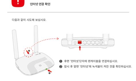 카카오톡 로그인 서버에 연결할 수 없습니다 오류코드 11001 Lo 네이버 블로그