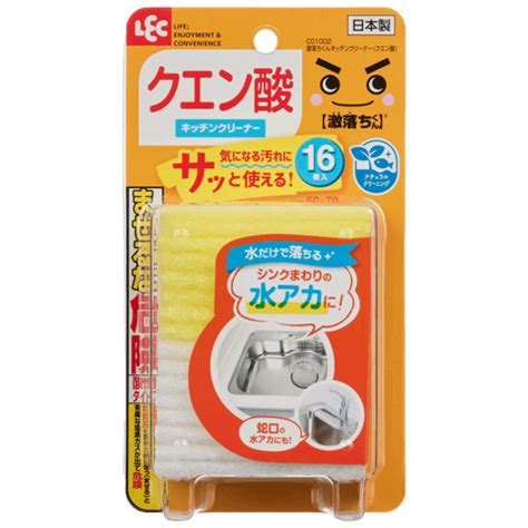 激落ちくんクエン酸スプレー400ml レックのナチュラルクリーニング