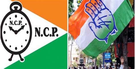 पुण्याच्या पोटनिवडणुकीवरून काँग्रेस राष्ट्रवादीत विसंवाद मतभेद