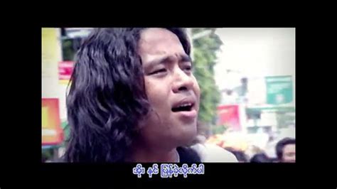 စဉ်းစားပါ လင်းလင်း ️sin Sar Par Lin Lin ️hd 1080p အကြည် Youtube
