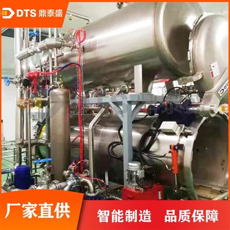 供应真空包装沙丁鱼杀菌设备J 1003价格 特点参数 使用方法 适用范围 鼎泰盛山东省潍坊市 食品机械行业网
