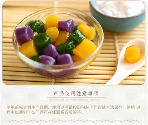 水妈妈木薯粉500g珍珠奶茶自制家用芋圆粉钵仔糕食用淀粉 阿里巴巴
