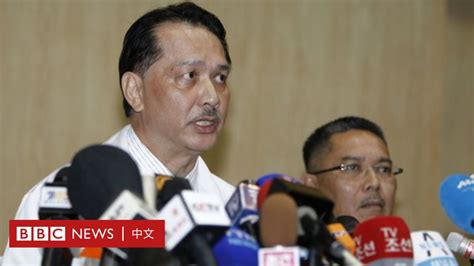 金正男遇刺：非死于心脏病 身体无针孔伤痕 Bbc News 中文