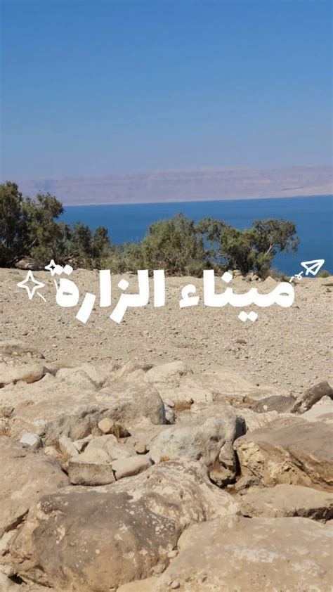 Tams Explorations ‎مشاركة متحف الدبابات الملكي Tankmuseumjo في معرض