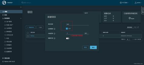 【云原生 Docker 高级篇】11、docker 私有镜像仓库 Harbor 安装及使用教程docker 安装harbor Csdn博客