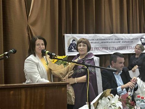 Община Кърджали