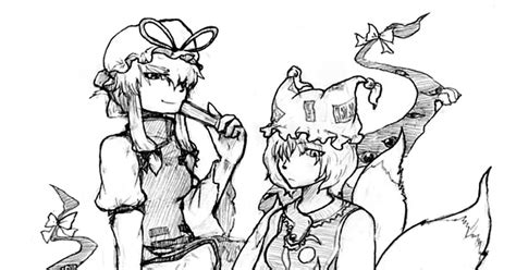東方 八雲一家 さむしおのイラスト Pixiv