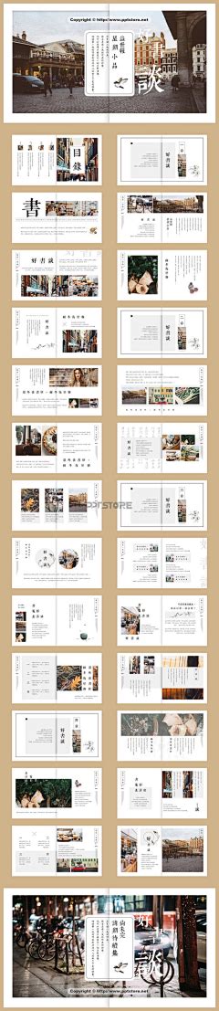 画册排版 花瓣网 陪你做生活的设计师 页 封面 排版 创意画册
