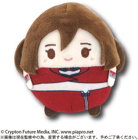 Piapro Characters Pc Fuwa Kororin Box Pcs Reissue Hlj Com