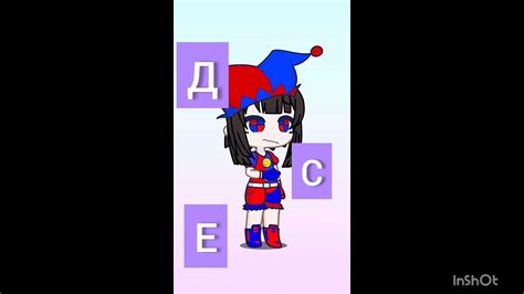 пісня цивровий цирк Youtube