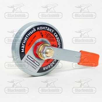Контакт магнитный сварочного кабеля Smart Solid Mag622