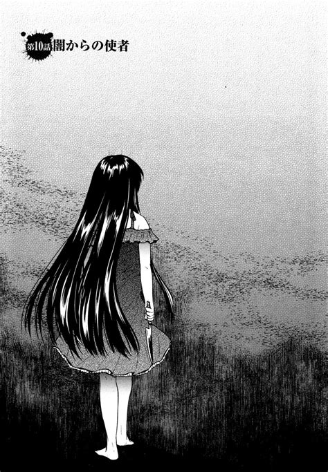 Higurashi Kizuna Manga Chapter 10 07th Expansion Wiki Fandom