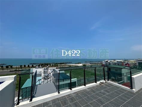 高雄市茄萣區元智街別墅黃金海岸海景電梯豪墅 房屋出售 樂屋網