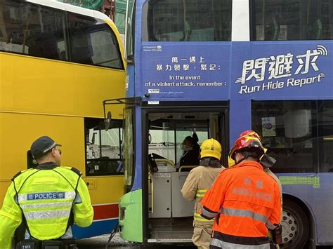 東涌兩巴士迎頭撞8人傷 1701 20240220 港聞 即時新聞 明報新聞網