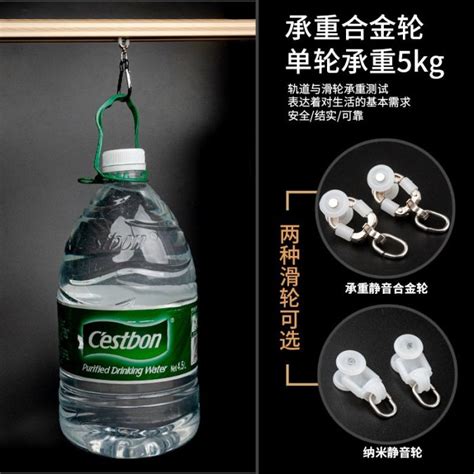窗簾軌道靜音加厚重型頂側裝單雙軌直軌鋁合金滑軌滑道窗簾軌道 Yahoo奇摩拍賣
