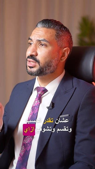 اهميه التخطيط الضريبي للشركات في الإمارات Uaetaxation Dubai