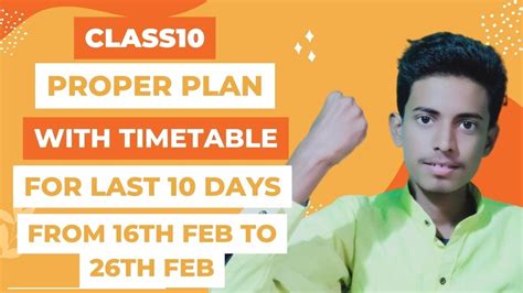 PROPER PLAN AND TIMETABLE FOR LAST DAYS CLASS PLAN FROM Feb To Feb Last Days