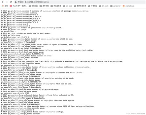 Docker普罗米修斯 Docker部署普罗米修斯mob6454cc670f76的技术博客51cto博客