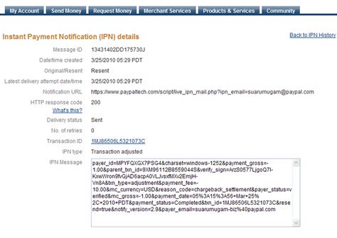 Paypal Check Out Problems