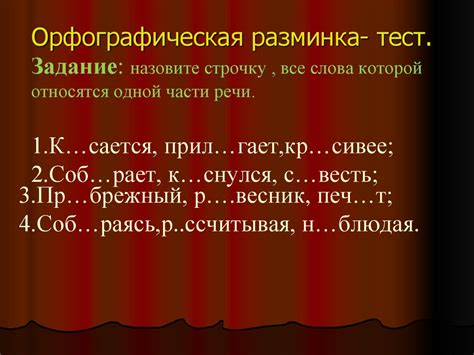 Обособление деепричастных оборотов и одиночных деепричастий