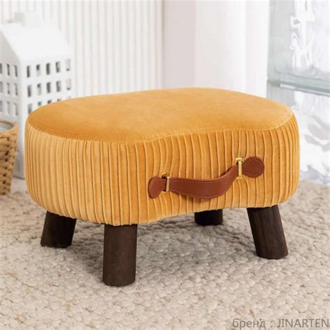 Подставка для ног, модный табурет, 40*22*26 см - купить по выгодной ...
