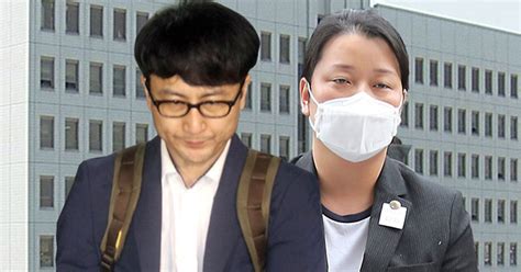 국민의당 제보 조작 전원 유죄선거 공정성 훼손