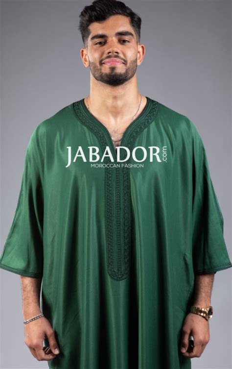 Yellow Gandoura With Trimmings By