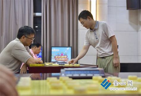 好运弈棋来 中国镇江金山网 国家一类新闻网站