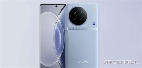Vivo X90系列配置曝光：镜头是亮点 对苹果 三星 华为构成巨大威胁 知乎