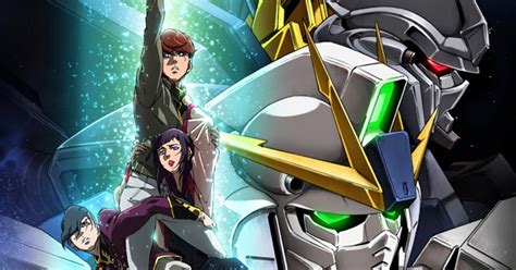 機動戦士ガンダムNT先行イベントの開催が決定 アニメイトタイムズ