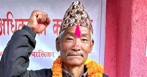 पुथाउत्तरगंगा २ को अध्यक्षमा माओवादी केन्द्रका उम्मेदवार निर्विरोध