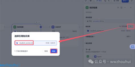 dify案例分享｜0代码搭建text2sql智能查询系统！自然语言秒变sql，dify 知识库 agent全搞定 txt2sql csdn博客