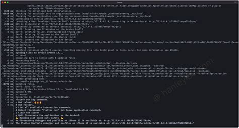 Flutter Module 调试之 Attach 闪耀旅途 Flutter Module 调试之 Attach 闪耀旅途