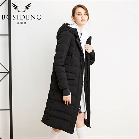 波司登羽绒服正品羽绒服厂家尾货批发羽绒服批发第12页大山谷图库