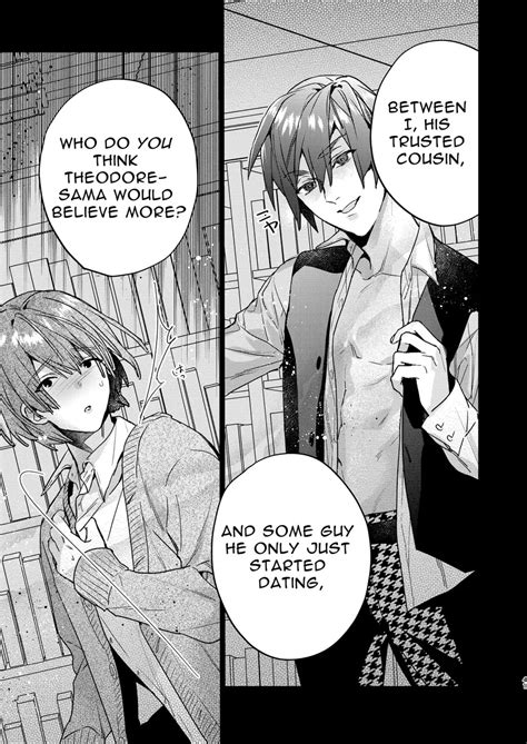 Niwaniwa Oova Akiru Tensei Mob Wa Bl Gee No Sekai De Hamerare