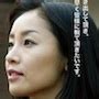 Guilty Of Romance AsianWiki