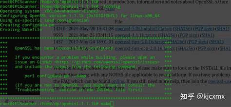 Linux Ubuntu Openssl