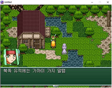 Rpg