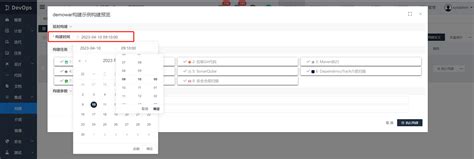 说明 DevOps