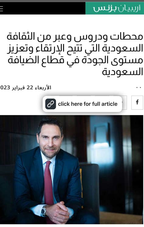 Alaa Hassan Posted On Linkedin