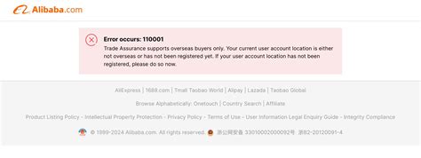 Error Occurs 110001 Ralibaba