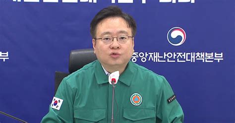 복지장관 “전공의 손해배상 청구 검토 안해행정 처분 재개 방안 검토 중”