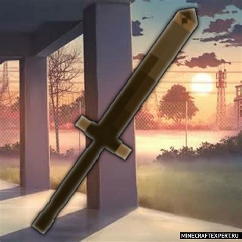 All Block Sword [1 19] [1 18] [1 17] — мечи из блоков Моды на Майнкрафт на Андроид