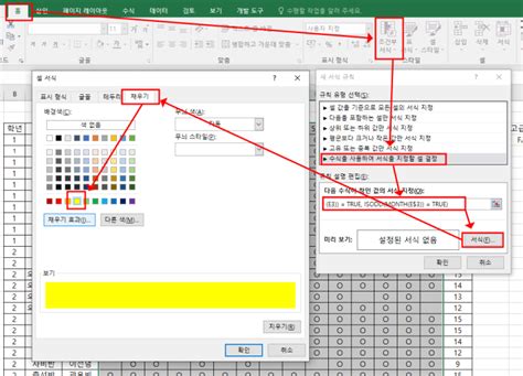 엑셀 컴활 실기 문제 풀어보자 고급필터 조건부 수식 네이버 블로그