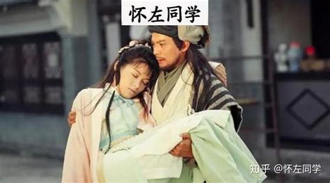 男生真正喜欢一个女孩时的表现 知乎