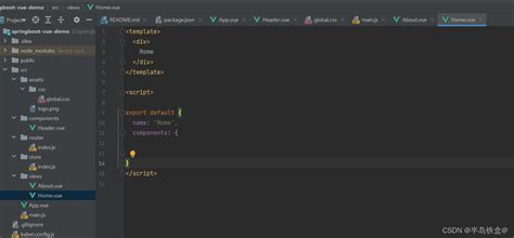 从0搭建一个springbootvue前后端分离项目二使用idea进行页面搭建页面搭建idea新建springbootvue项目 Csdn博客